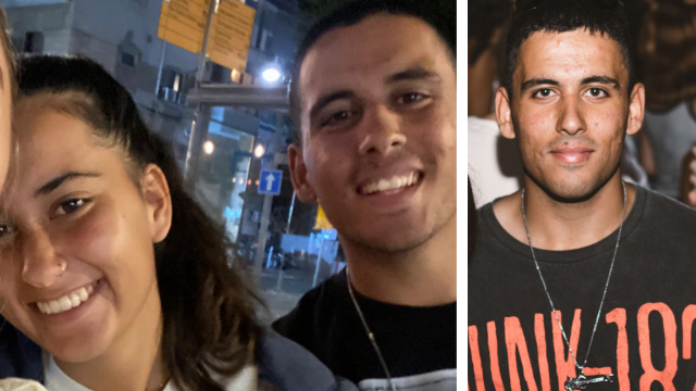 Saying goodbye to the beloved fighter Oz Daniel, 19 years old: "Loved ...